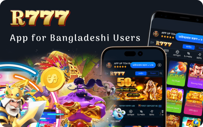 R777 Bet App - Install Guide. Download and Update for Free