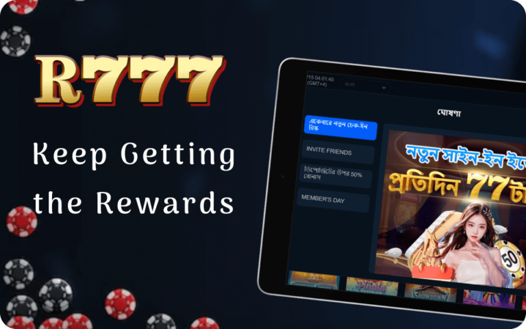 R777 Bet - Legal Casino and Bookmaker. Sign Up and Login
