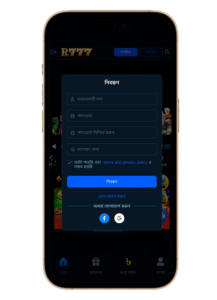 R777 Bet App - Install Guide. Download and Update for Free